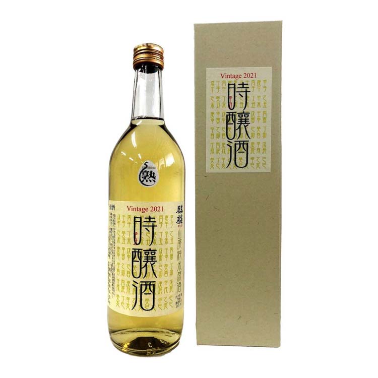 Sake, Kirin, Vintage 2021 - Wright Wine & Whisky Company
